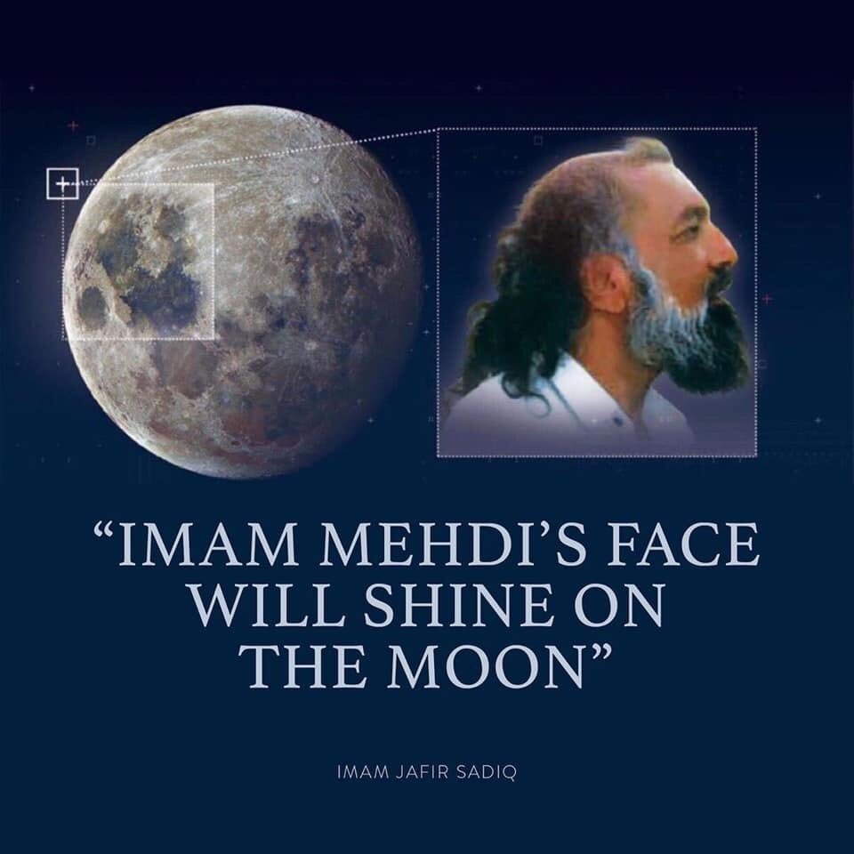 Imam Mahdi Face