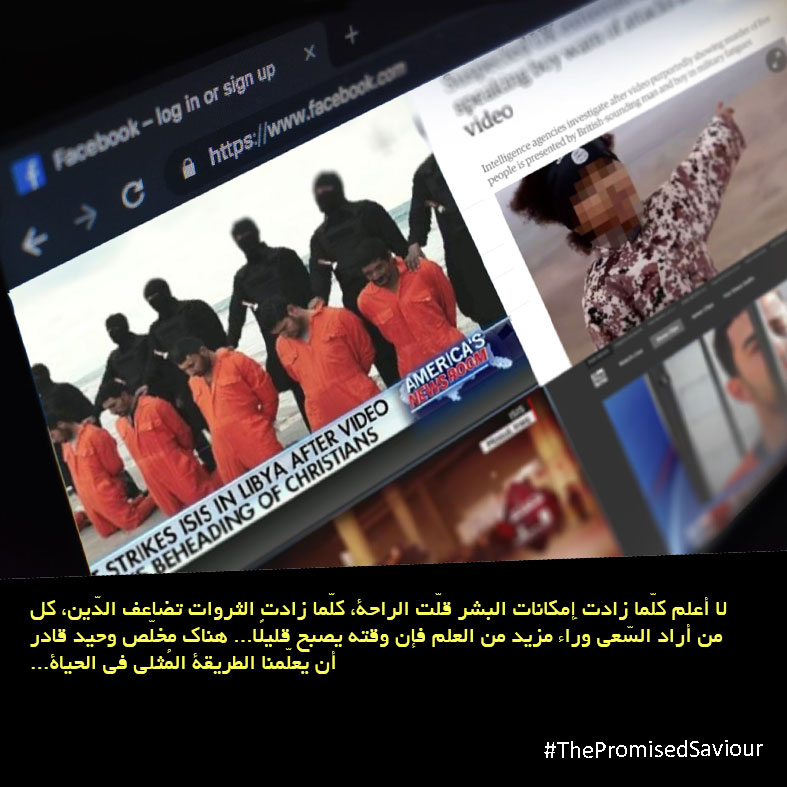 Hamed Damavandi (@HamedDamavandi) | Twitter