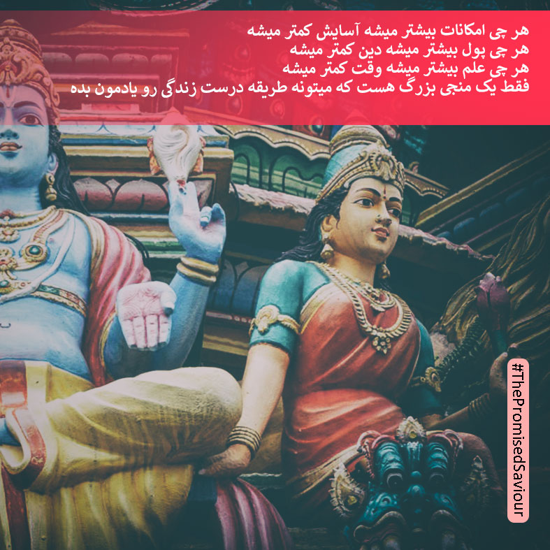 Hamed Damavandi (@HamedDamavandi) | Twitter