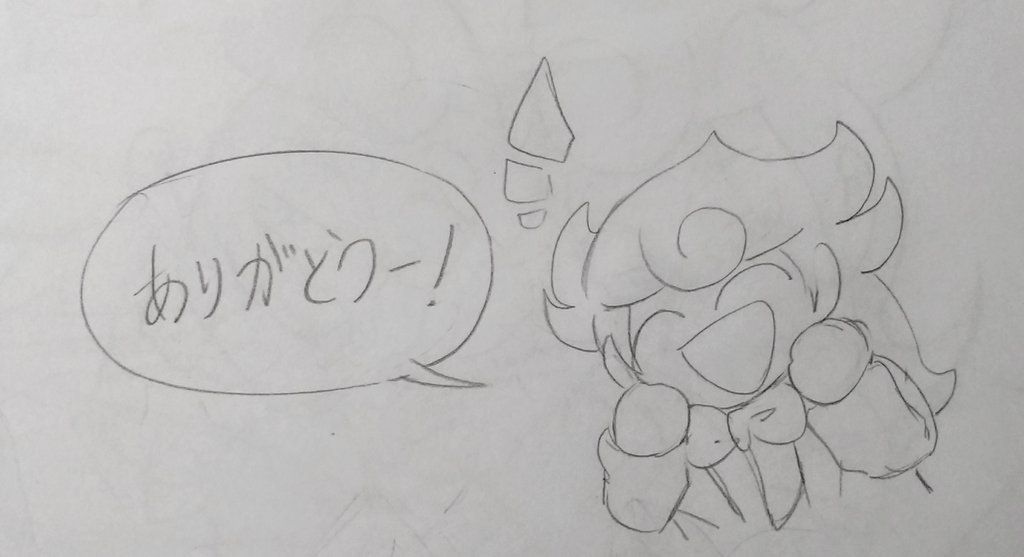 Sτατ on Twitter: "@syaba_gohan Thank you!! Shielbert is happy to hear this. 😭💕 https://t.co ...