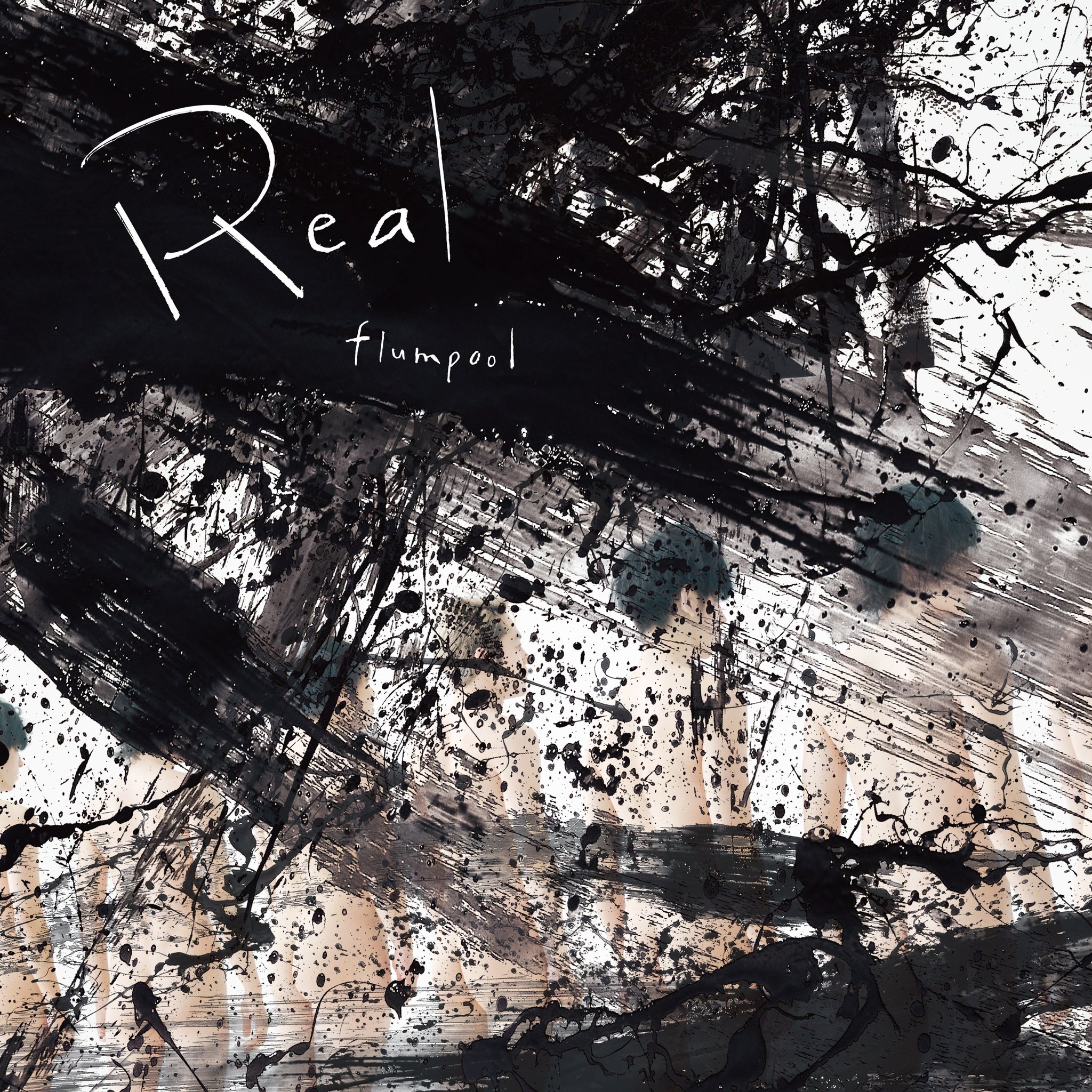 A-Sketch on Twitter: "#flumpool 5月20日発売 Al「Real」アートワーク解禁 12年ぶりに全裸撮影に挑戦🔥 今のflumpoolの”Real”を表現😋 ...