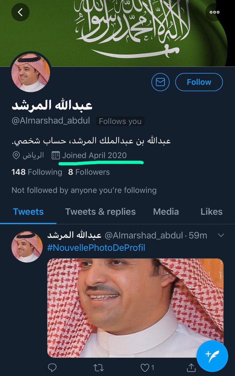 Mohammed Mostafa Sanad on Twitter: