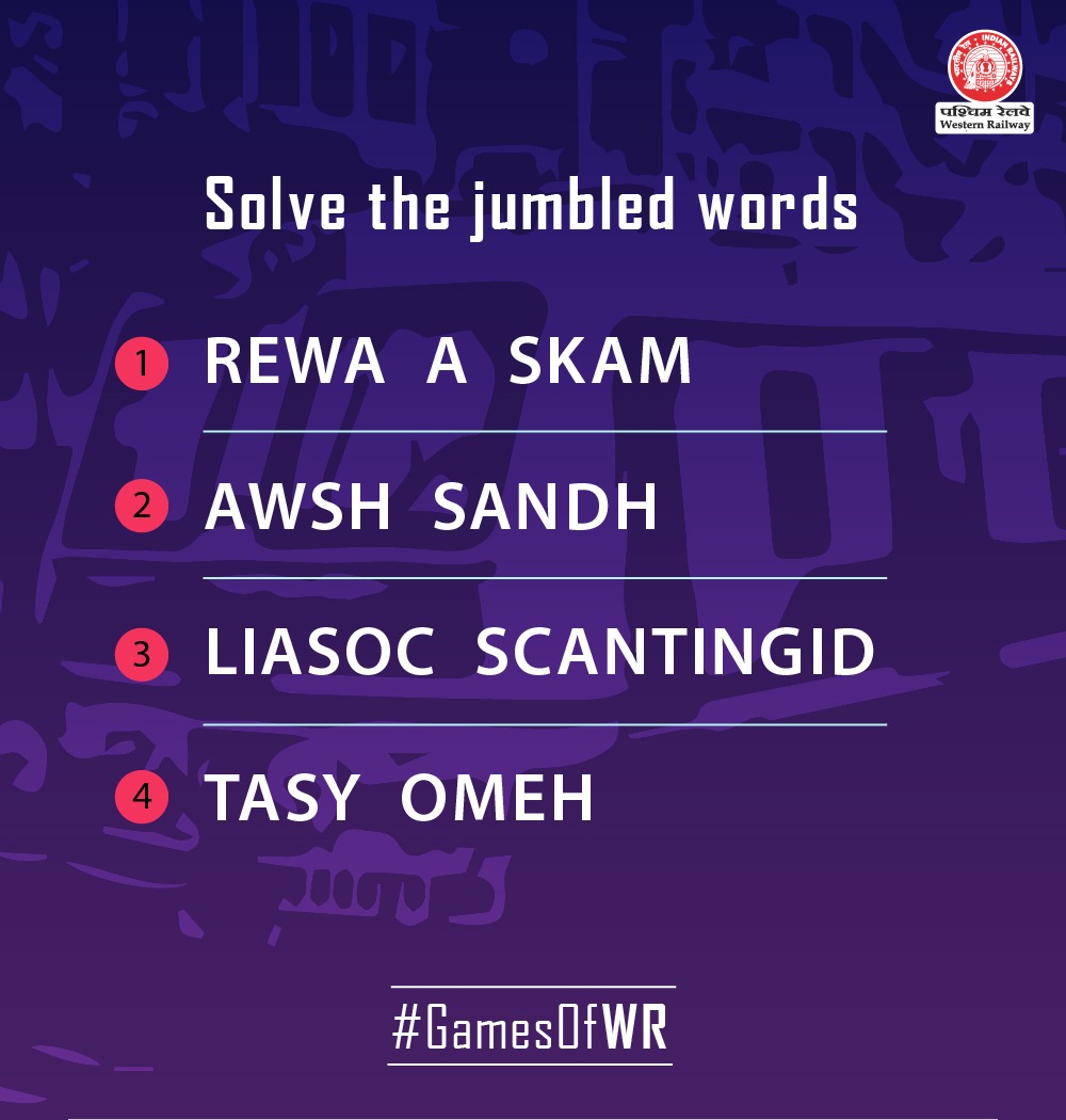 Jumbled Letters Quiz