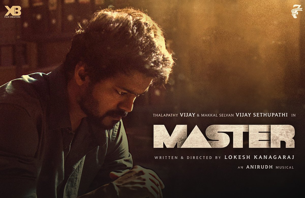 The Master Movie Cover