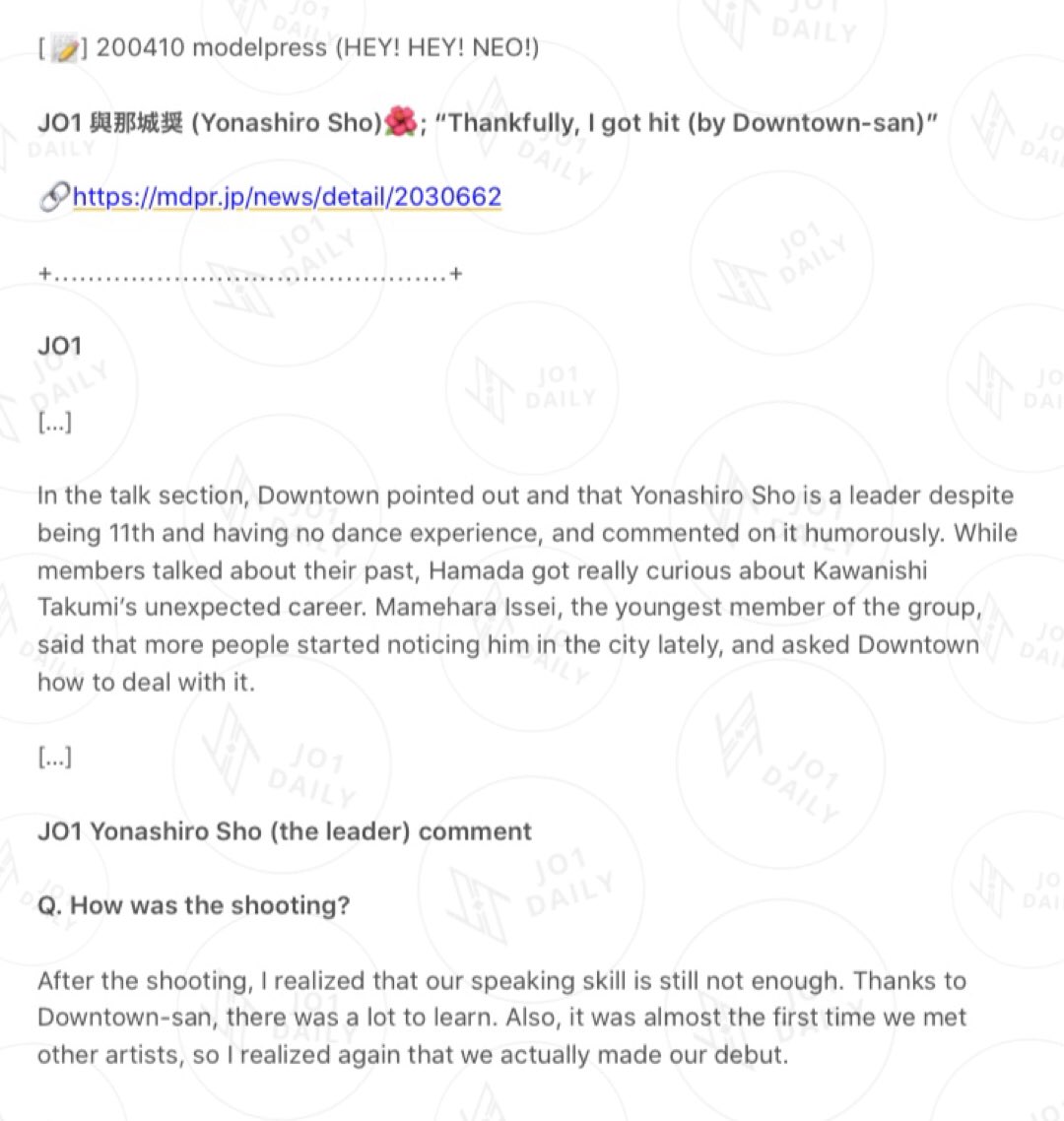 JO1 DAILY on Twitter: "[📝] 200410 modelpress (HEY! HEY! NEO!) JO1 #與那城奨 (Yonashiro Sho)🌺 ...