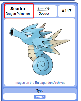 Seadra Evolution