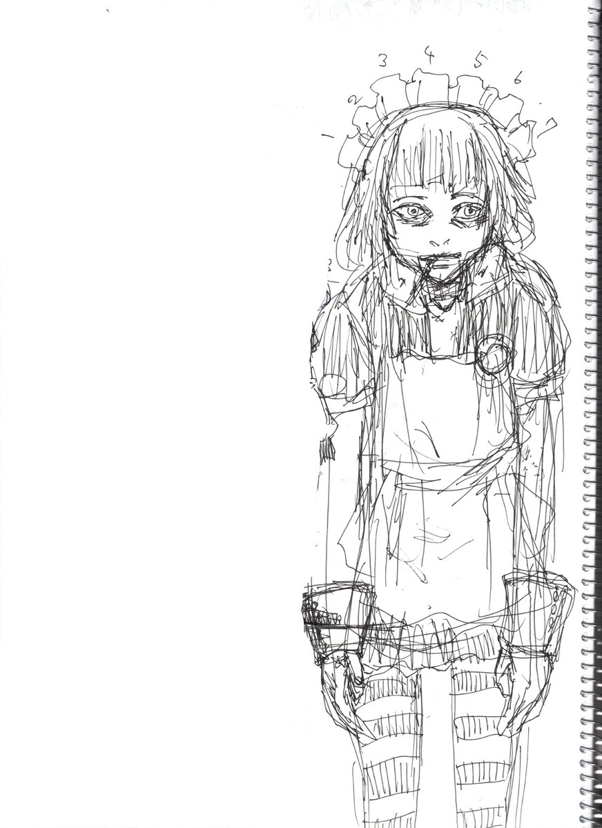 サークルやくいほん す55a-COMITIA154の漫画