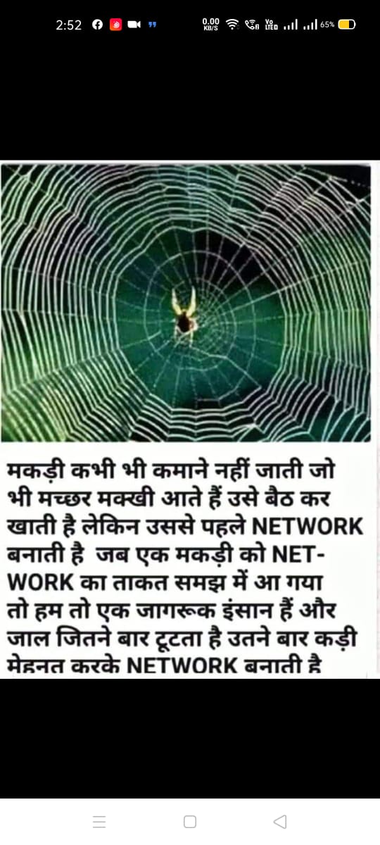 KNOWBILITY (@KNOWBILITY1) | Twitter