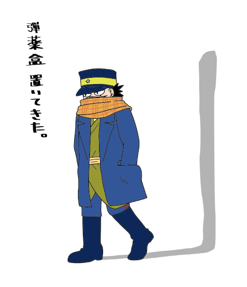 とろすき (@torosky_27) さんの漫画 | 44作目 | ツイコミ(仮)