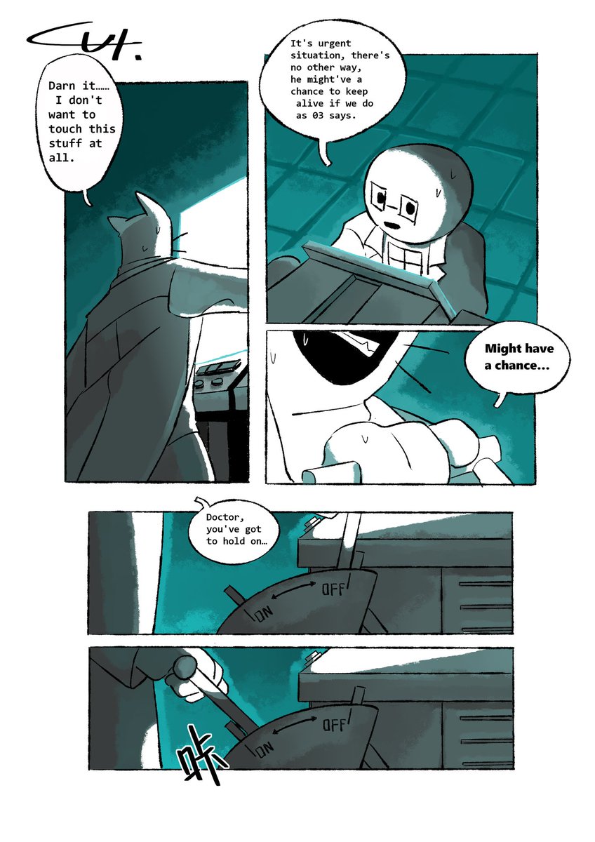 「not Batman 」CUIの漫画