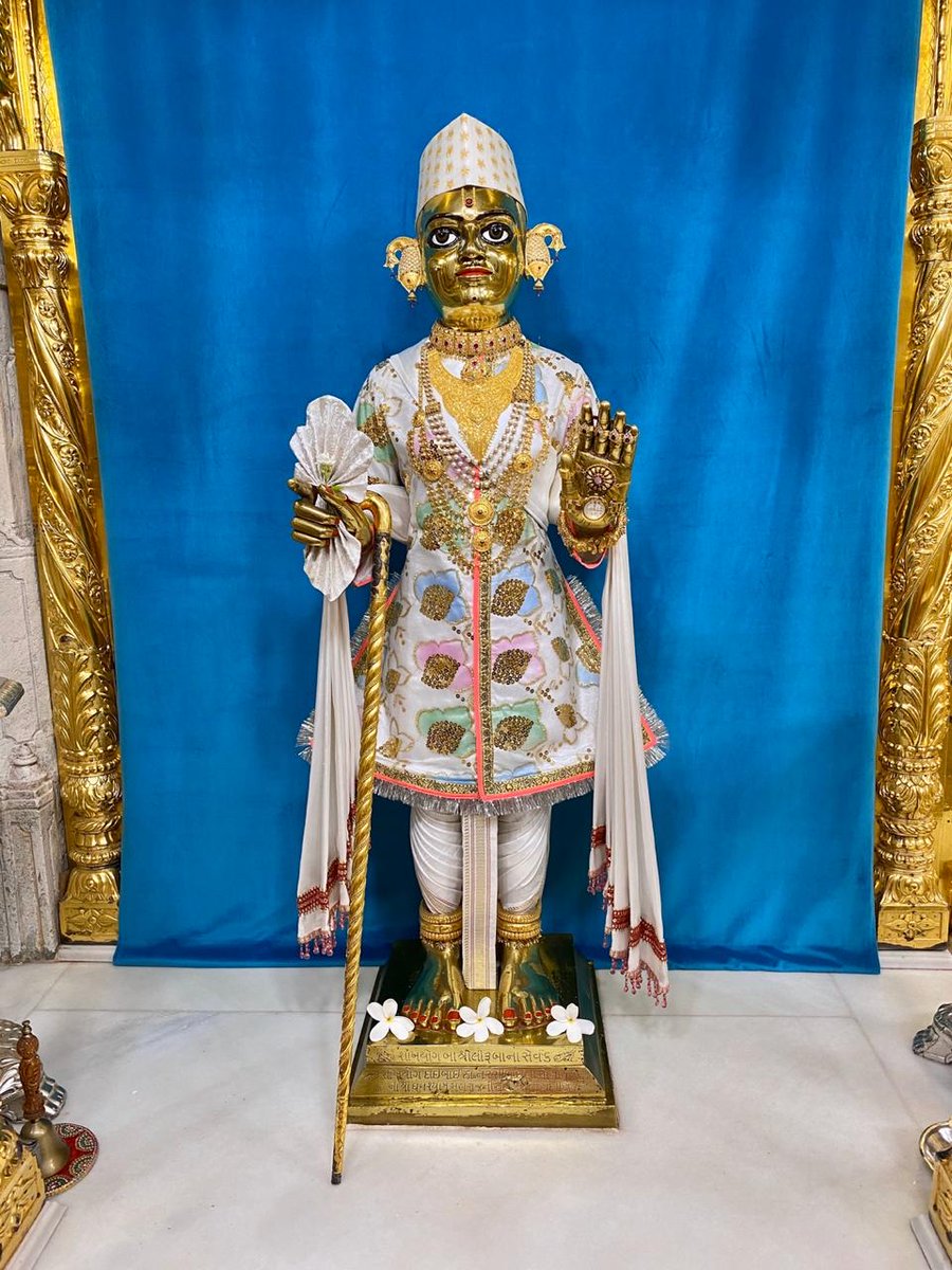 Maninagar Shree Swaminarayan Gadi Sansthan