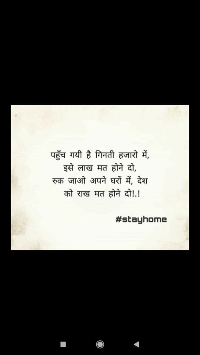 ms sadia (@sd_sadiya) | Twitter