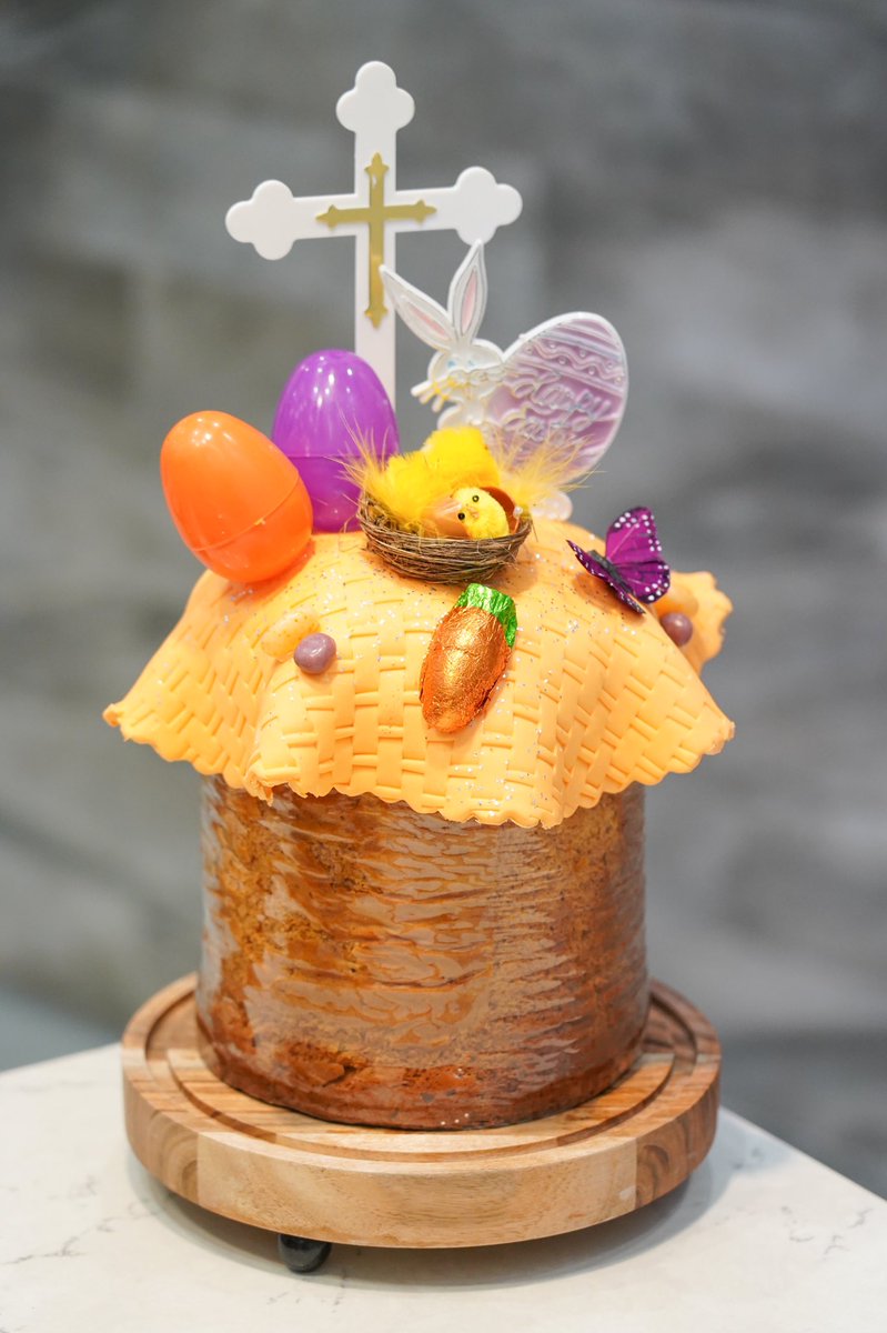 Armenian Easter Cross