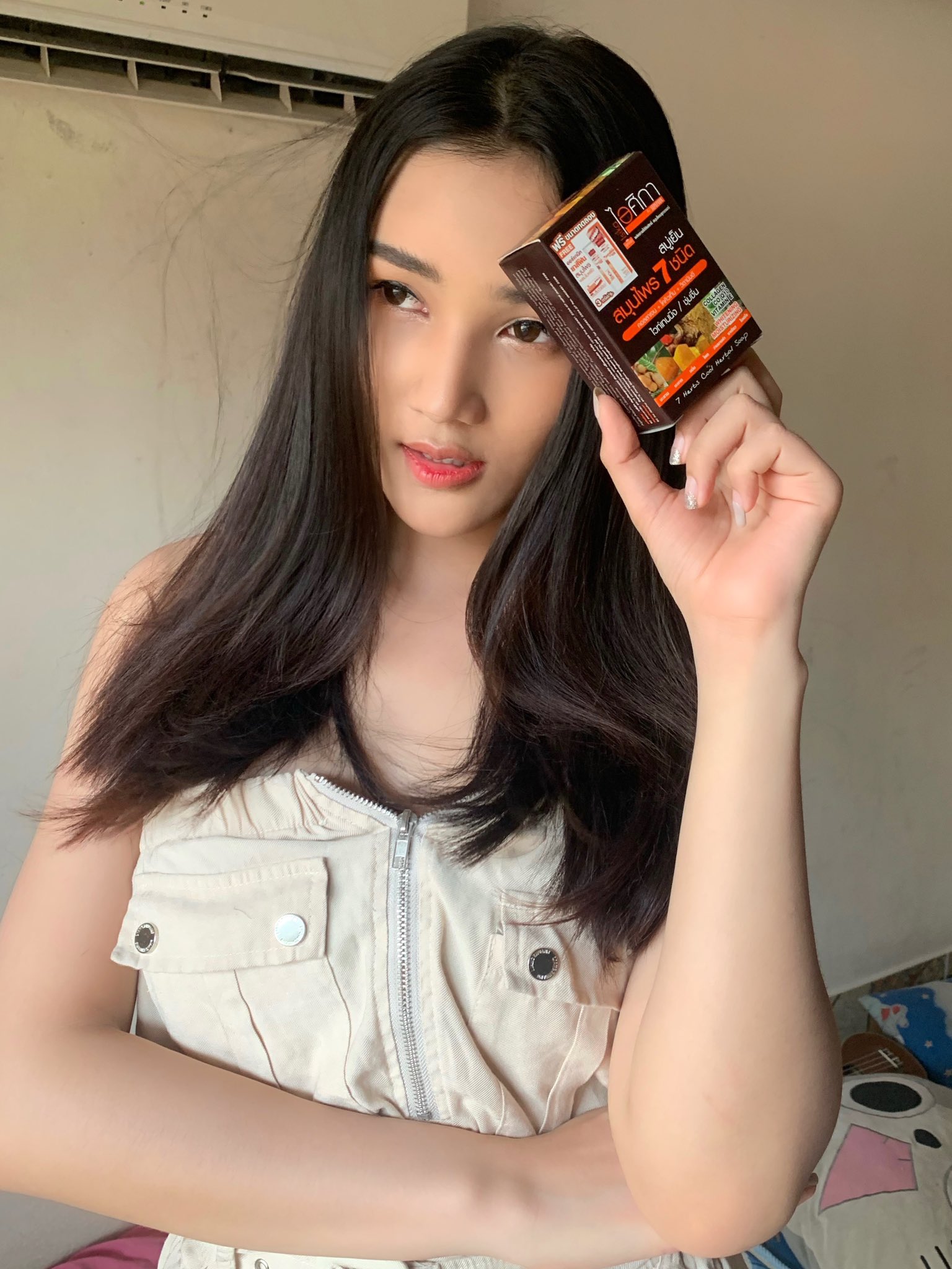 nnoey_yosita on Twitter: "สบู่เย็นไอศิกา ทำจากสมุนไพร 7 ชนิด ฟองเยอะไม่บาดผิว ทำให้ผิวดูผ่องใส ...