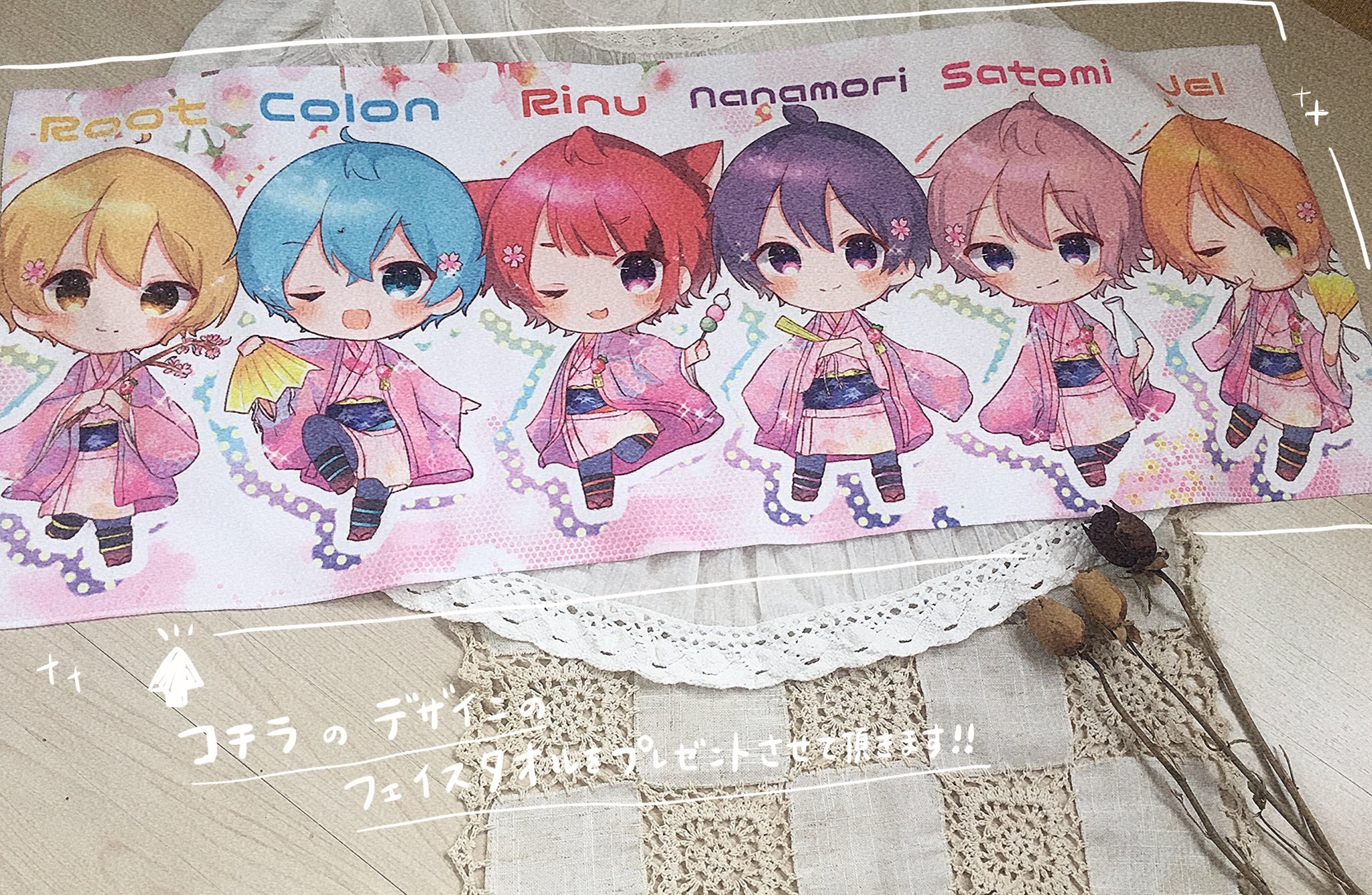 👒ちゃちゃまる👜 على X: 👒ちゃちゃまる👜 على X: