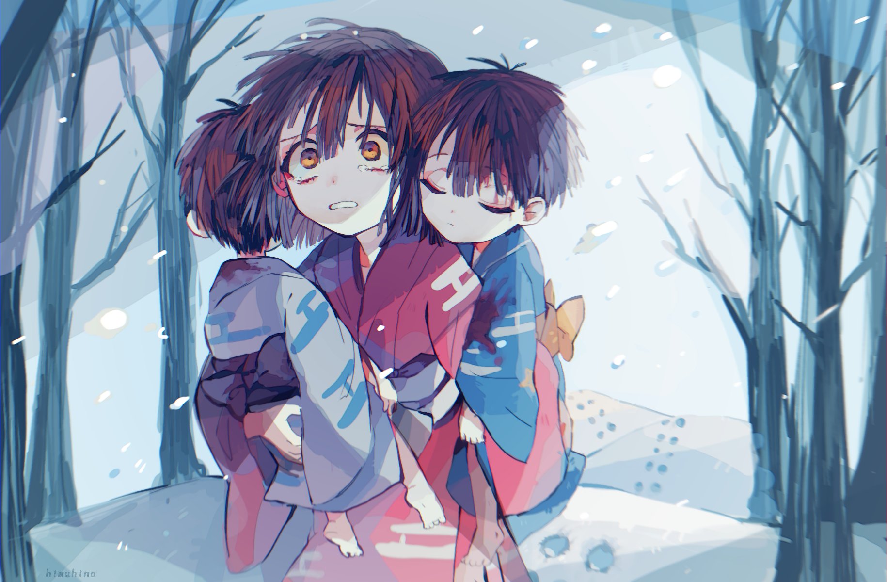 Hanako San Urban Legend