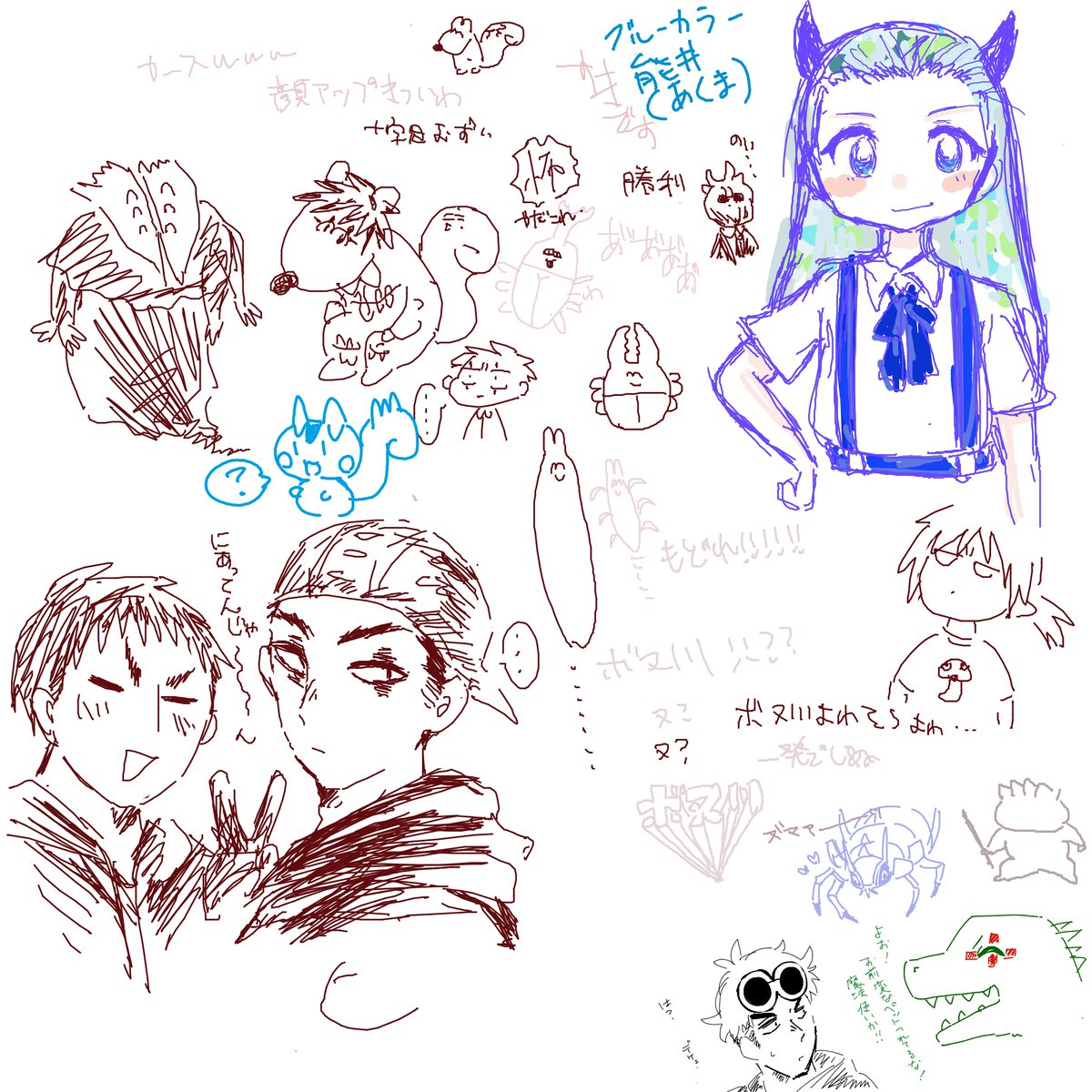 ️ 」ピヨ彦の漫画