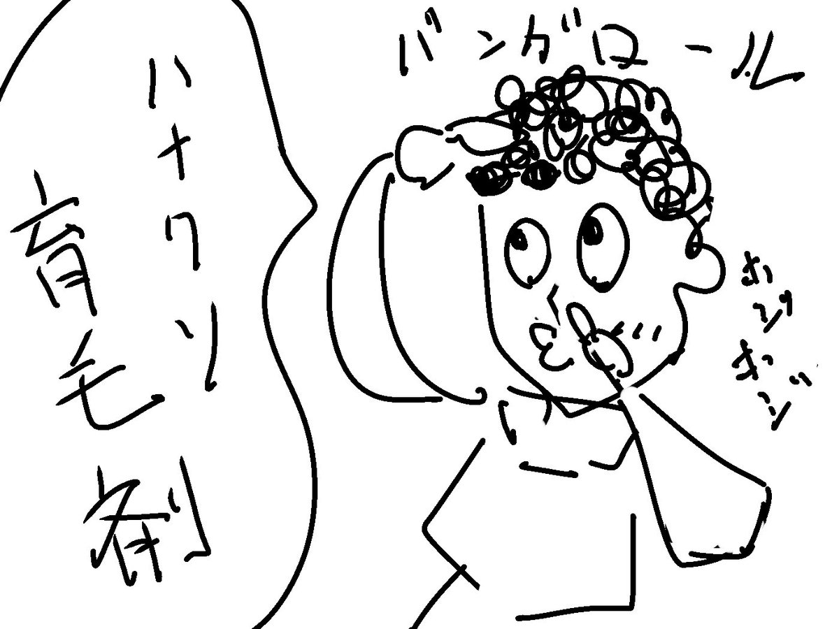 「たぶんApexやってる時の頭ん中こんな感じ 」amaxaの漫画