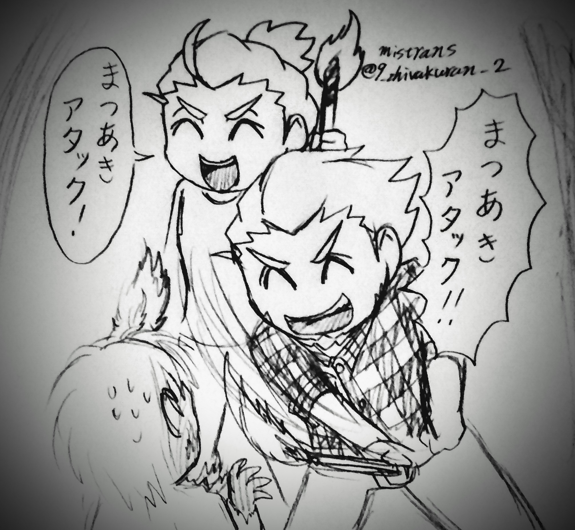 ミストランス on Twitter: "【TEAM-2BRO.】今日の弟者さんとおついちさんの『biohazard Resistance』生放送にて。 三人称さん発の『まつあき』が完全に浸透し ...