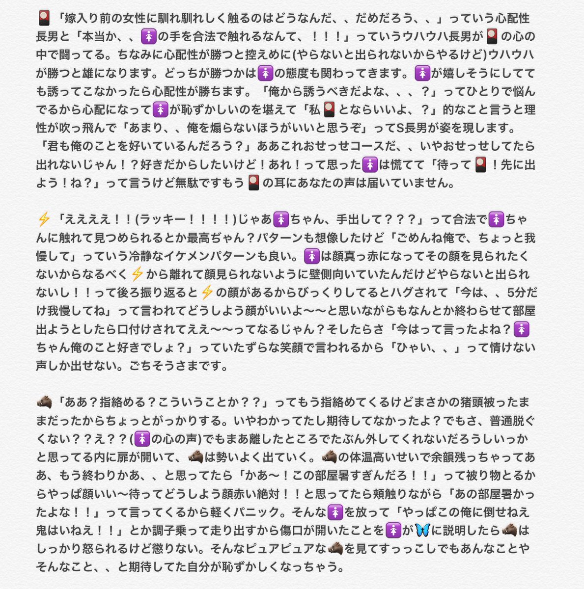 EVZvSxaUcAEz1PA.jpg EVZvSxaUcAEz1PA.jpg