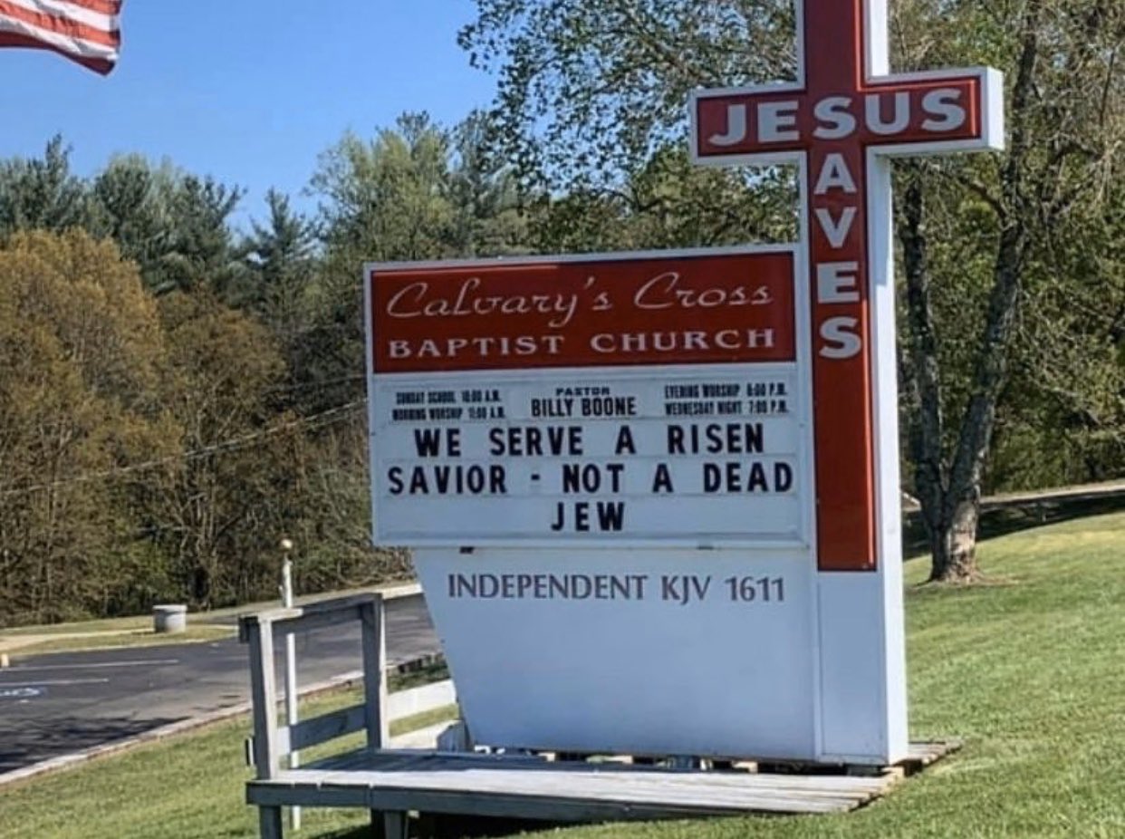 Baptist Church Cross