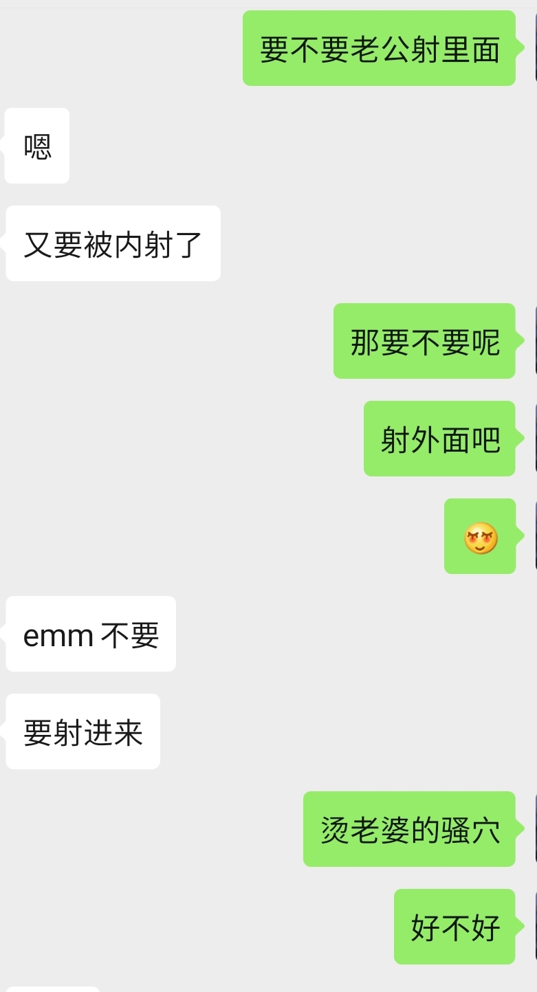 花云璧s 网调 收反差婊m 接投稿 On Twitter 网调 反差 投稿 曝光 坐标上海 C杯 170 研究生 最喜欢内射 喜欢的转发