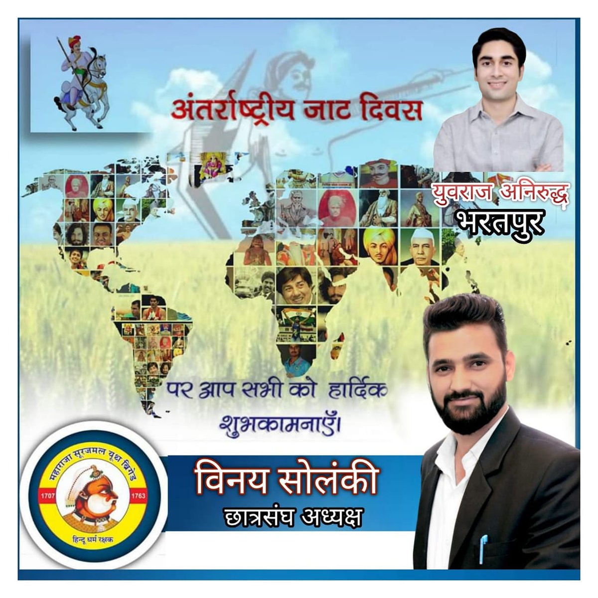 Vinay Solanki (@solanki_vinay28) | Twitter