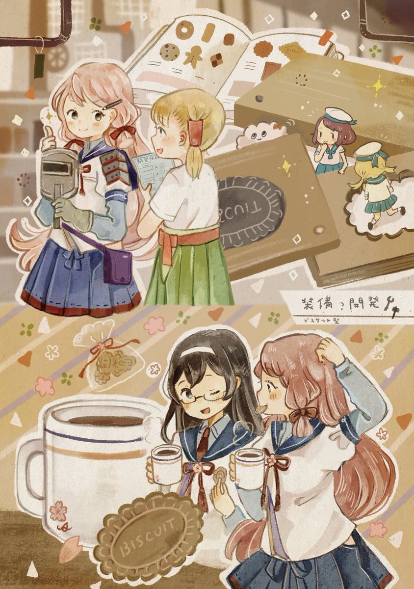 akashi (kancolle) ,ooyodo (kancolle) multiple girls long hair pink hair ...