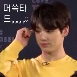 다섯번째 계절 on Twitter: "@bts_wings_1010 https://t.co/xw7VUve4Bl" / Twitter