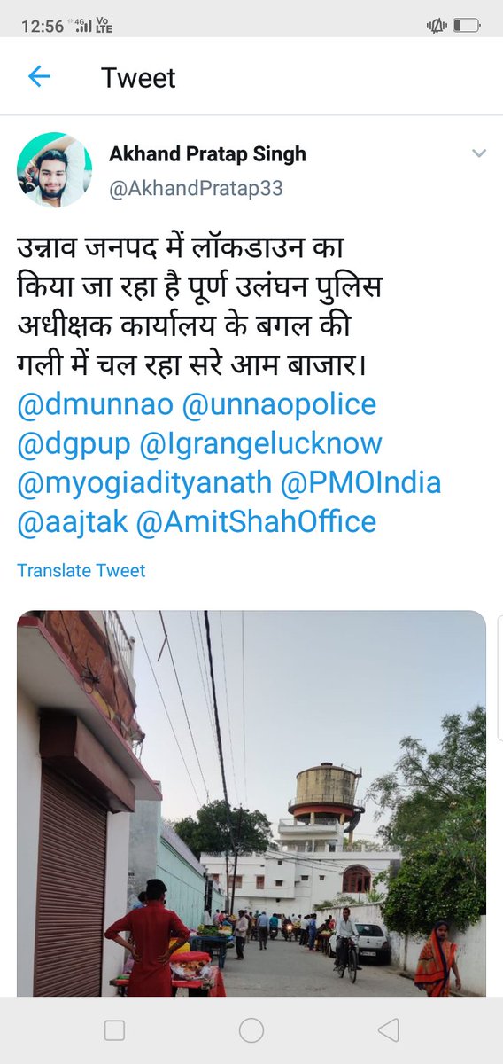 Akhand Pratap Singh (@AkhandPratap33) | Twitter