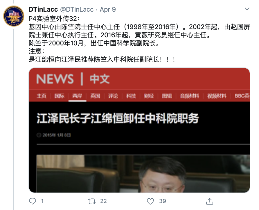 Thread by @HimalayaEspana on Thread Reader App – Thread Reader App