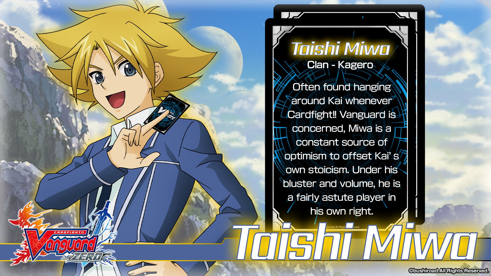Cardfight Vanguard Miwa