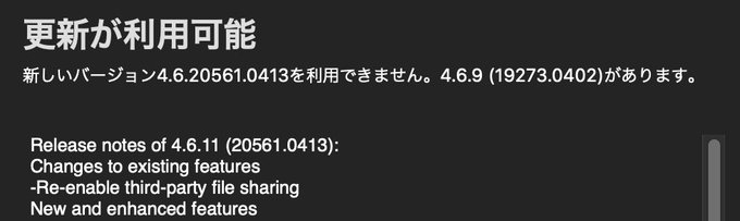 Hiroki Sato(@Hiroki_Sato) - Twilog