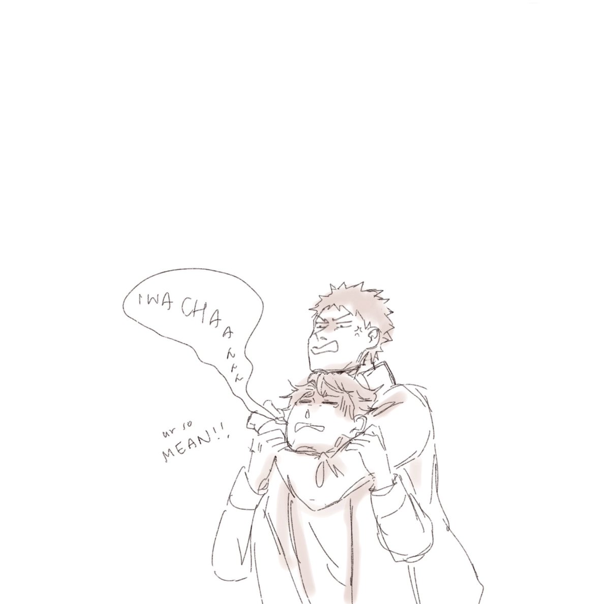 「wOW I LOVE HER 」saurr@crying over jjk s2の漫画