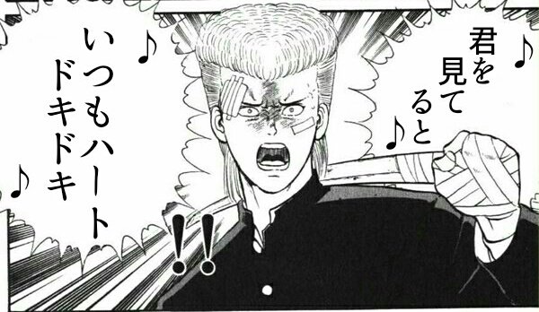 LucicaCi 」さび抜き響⌬ C105日曜西と-17a 売り子の漫画