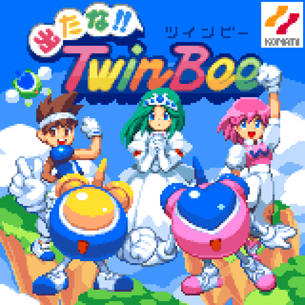 Twoucan - フラッグさん