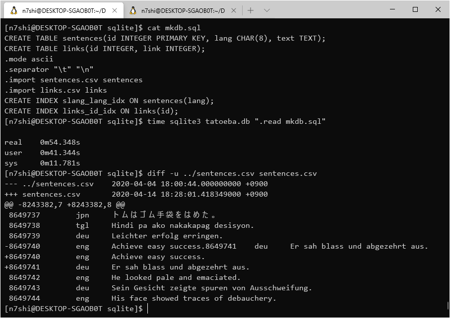 On Twitter SQLite import 1 insert 8 Dbm 1 on-twitter-sqlite-import-1-insert-8-dbm-1