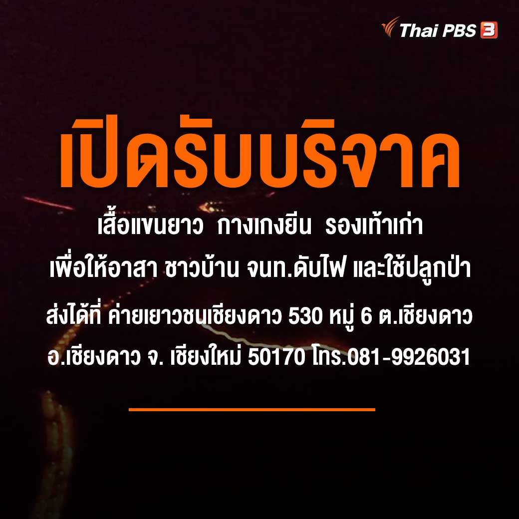 Adirek Jobs Channel (@AdirekJobs) | Twitter