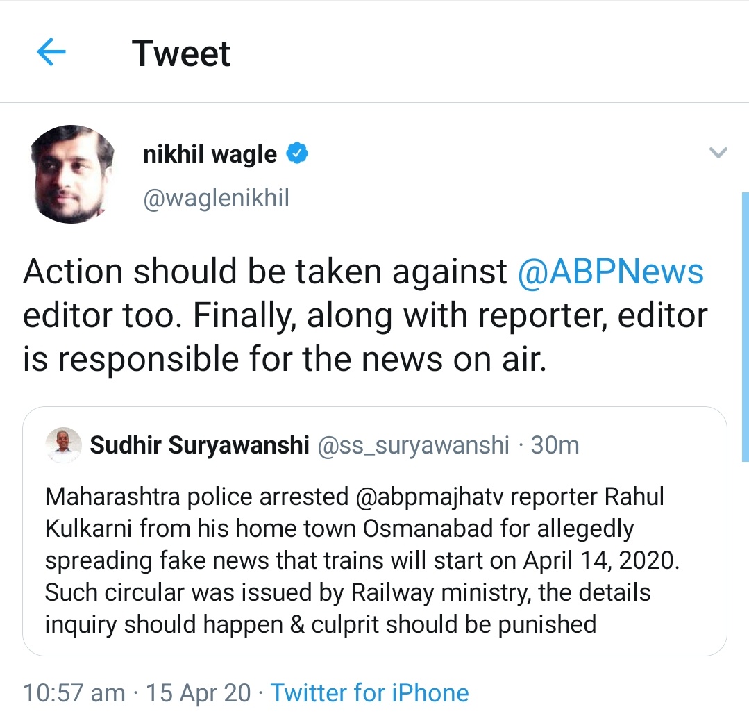 Jayesh Khandelwal (@JAKhandelwal) | Twitter