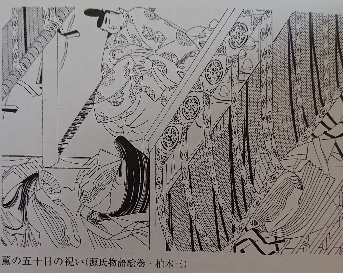 天野慶 AMANO Keiさんの人気ツイート（新しい順） - ついふぁん！