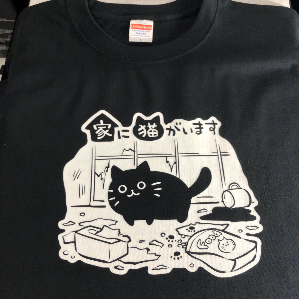 「和解せよ… 」ekotロボ【Tシャツ工房ekot】の漫画