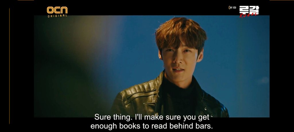 Mansi 💫 on Twitter: "Haha savage Gi beum 😂😂😌 #Rugal #kdrama #ChoiJinHyuk #ParkSunho #JungHyeIn # ...