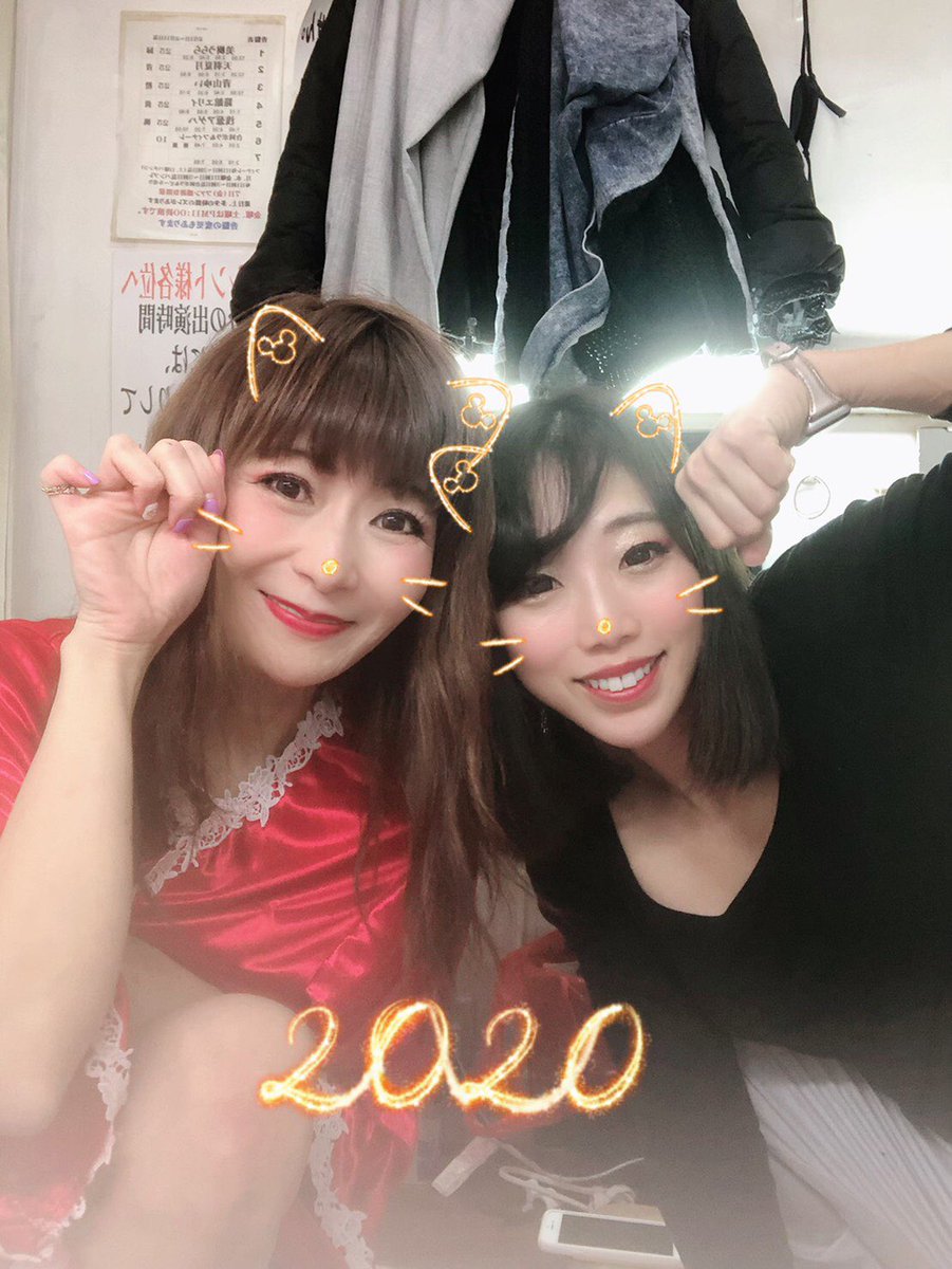 浅葱アゲハ 🦋は空で踊る On Twitter 姐さん ️こちらこそです😭早くまた元気でお会いしたいです