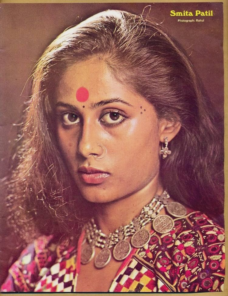 Smita Patil