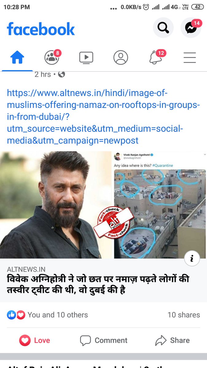 MD Ashiq ilahi (@MDAshiqilahi3) | Twitter