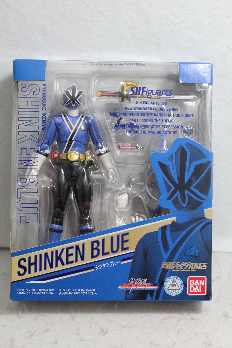 Shinken Blue