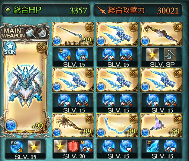 みちる on Twitter: "95hell適当フルオートで4分代なら満足じゃて…