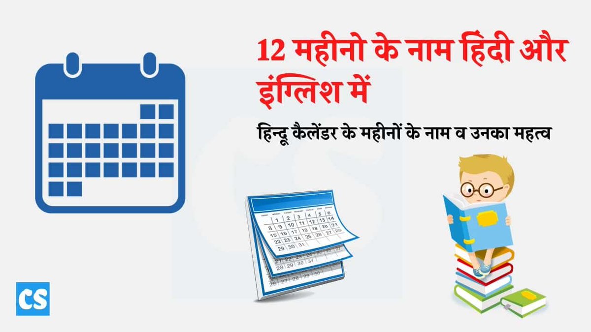 CLEAN STUDY (@cleanstudy) | Twitter