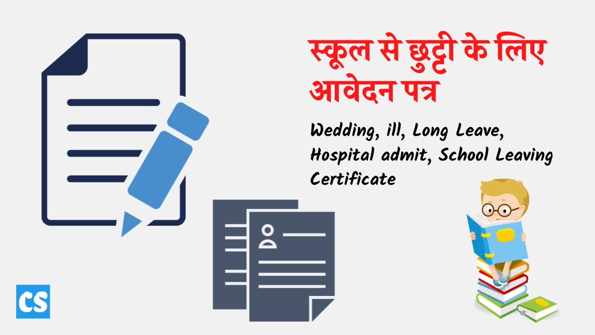 CLEAN STUDY (@cleanstudy) | Twitter