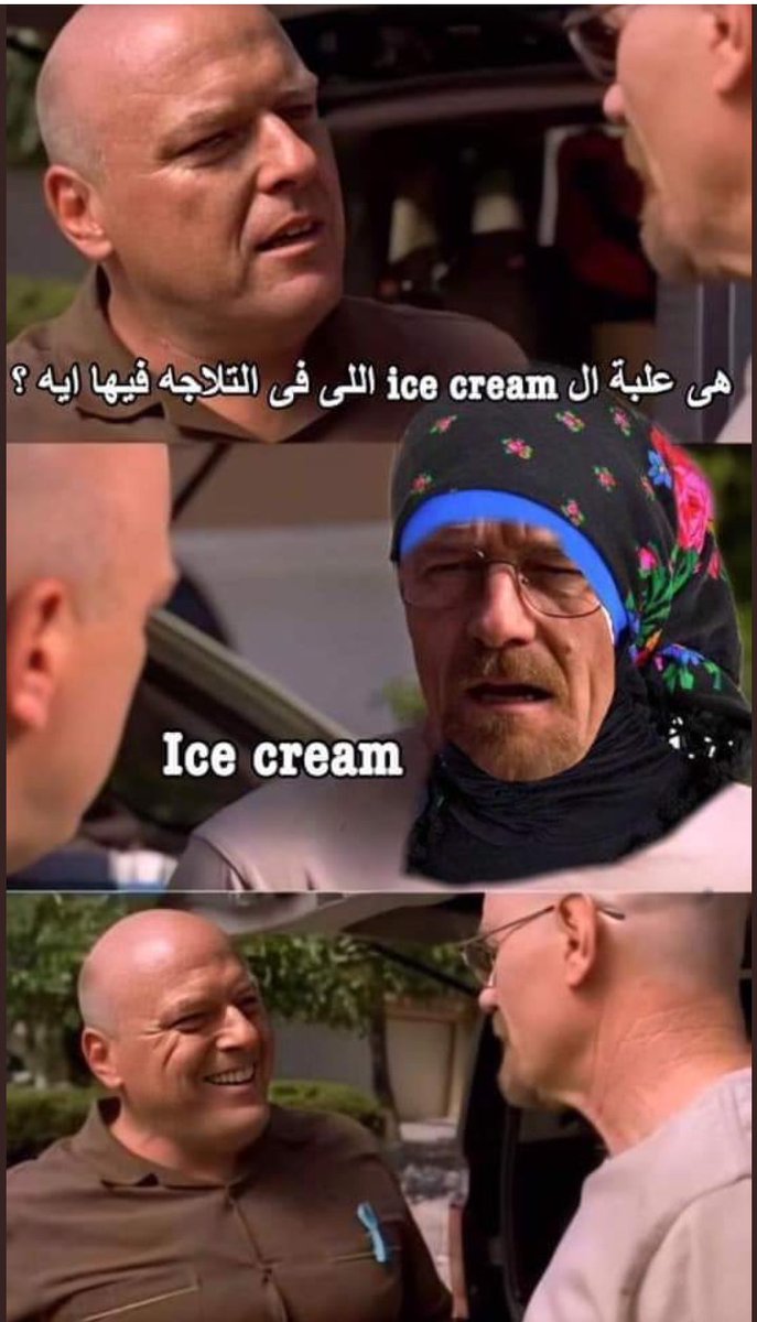 Abanoub Milad (@Nuba214) | Twitter